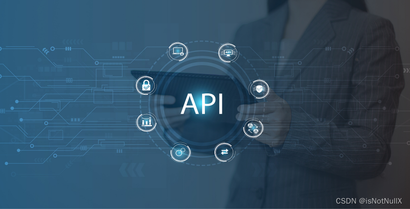 API是什么？如何完成API对接？分步指南+常见问题解答-帆软企业数字化知识百科